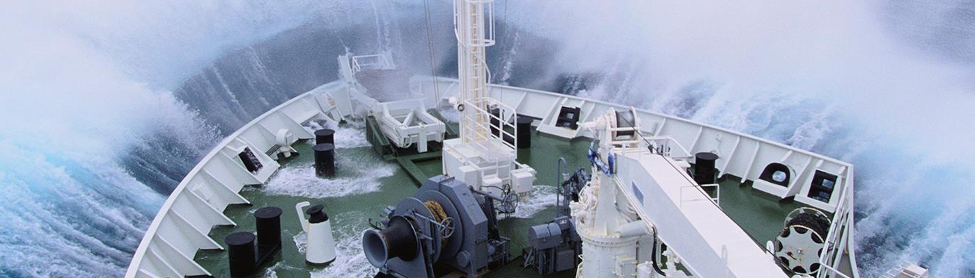 Fuji Group - Fuji Trading Marine